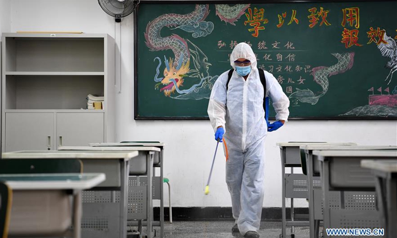 Preparation under way for national college entrance exam in China ...