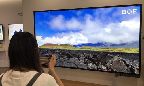 Chinese display producer BOE expands flexible screen production ...