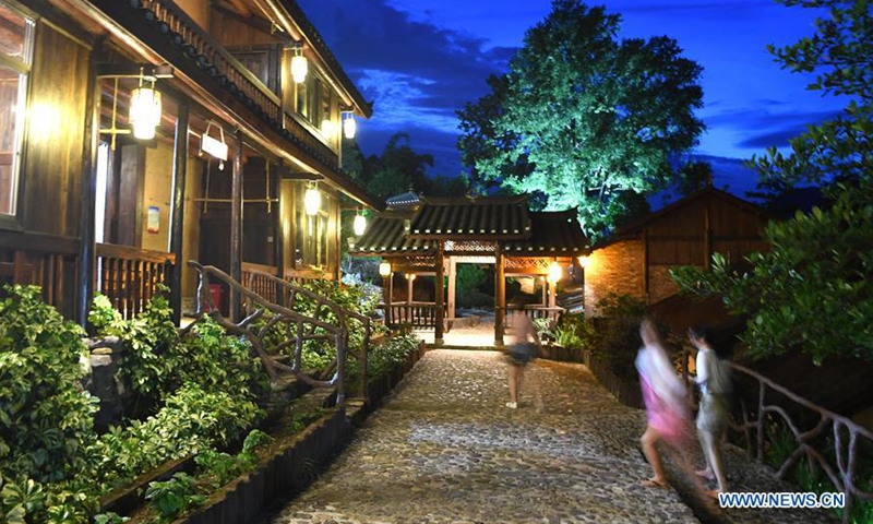 Jinxiu Yao Autonomous County develops village tourism - Global Times