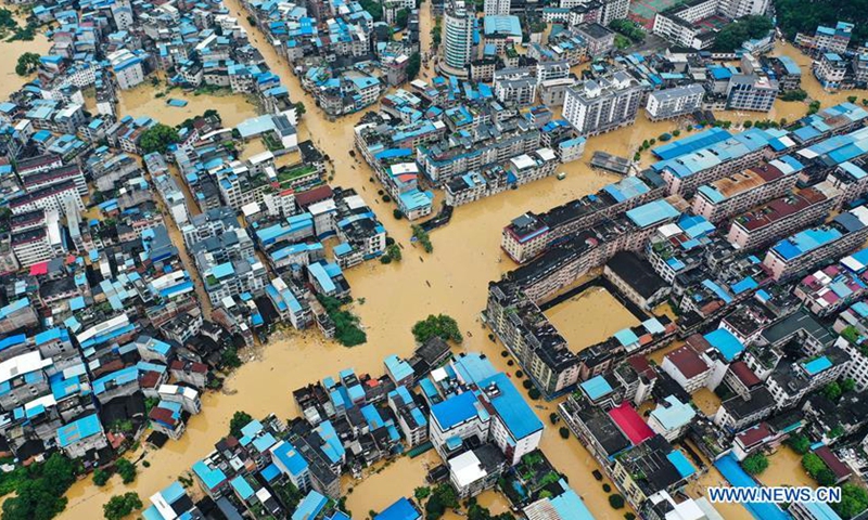 Heavy rainfall hits Rongshui in S China - Global Times