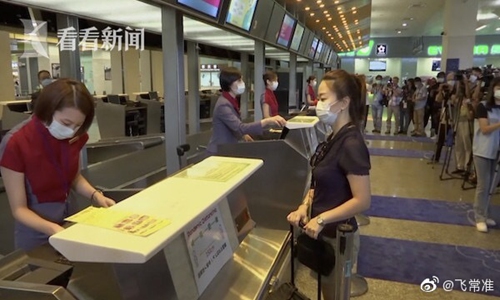 Taiwan airports offer simulated flights amid pandemic - Global Times