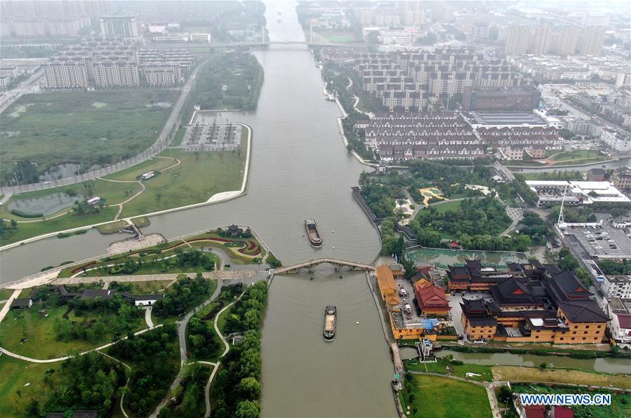 Flood prevention work in full swing along branch channel of Beijing ...