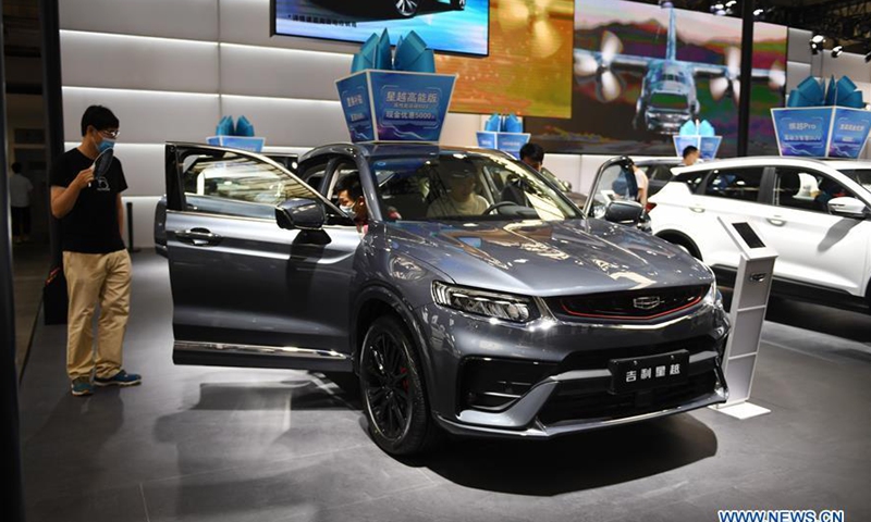 Changchun int'l automobile expo ends - Global Times