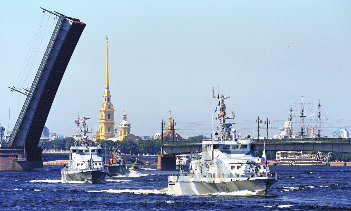 Russia Navy Day - Global Times