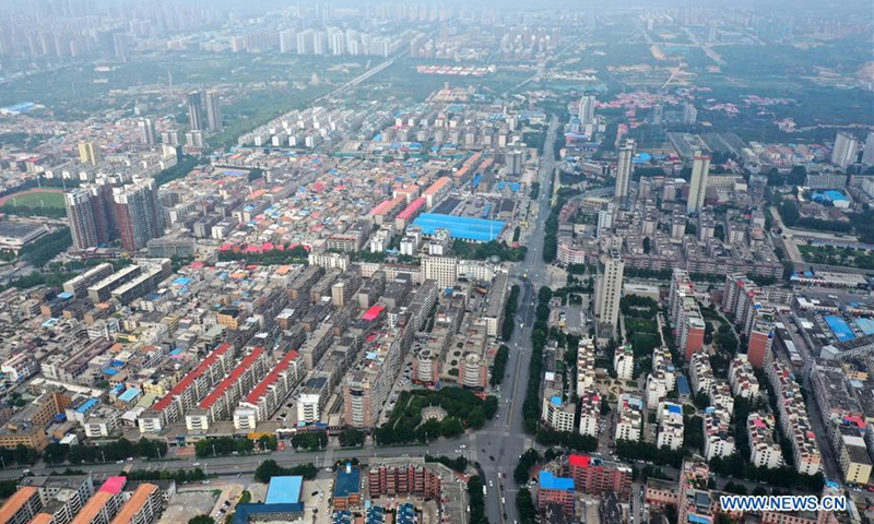 Scenery of Gongyi in central China's Henan - Global Times