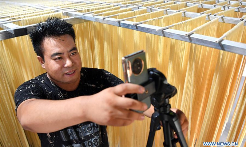 Online sales of agricultural products in Danfeng County of Shaanxi ...