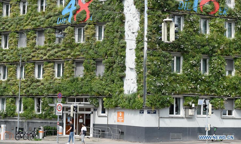 MA48 headquarters office building in Vienna, Austria - Global Times