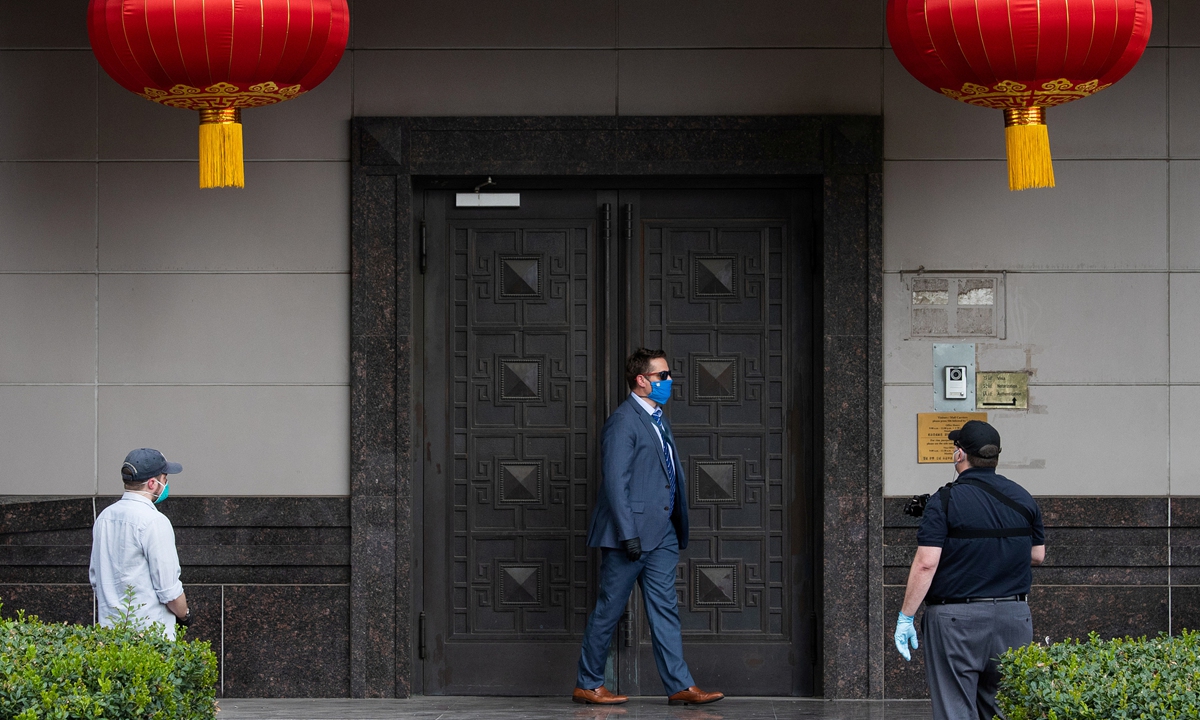 US entry into Houston consulate violates Vienna Convention: experts ...