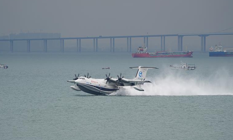 China’s domestically developed large amphibious aircraft AG600 made ...