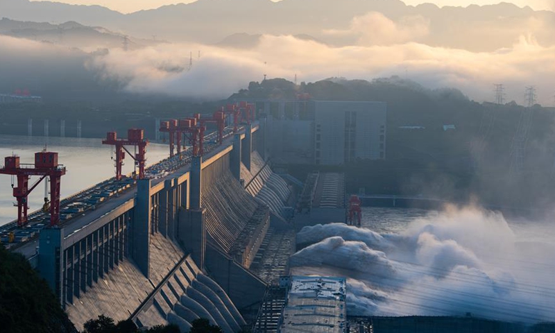 Floodwater discharged from Three Gorges Dam in Hubei - Global Times