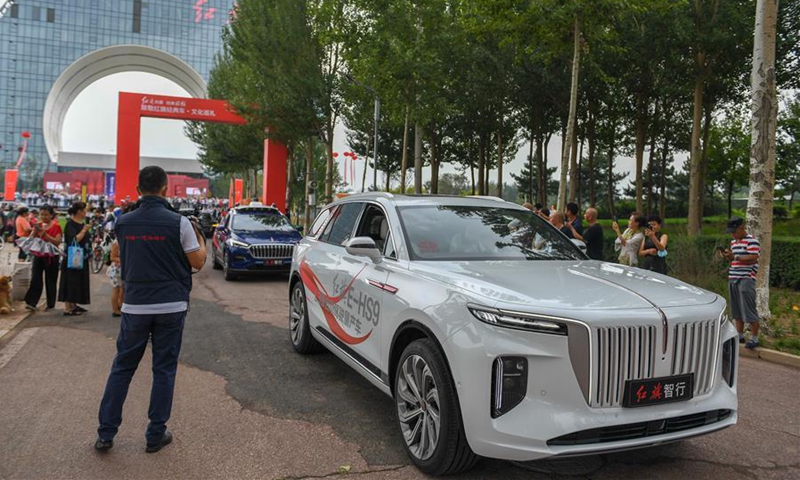 Event held to showcase products, culture of China's iconic auto brand ...