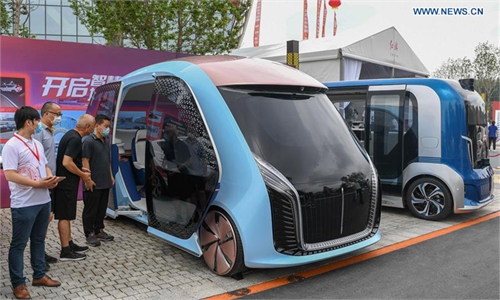 Event held to showcase products, culture of China's iconic auto brand ...