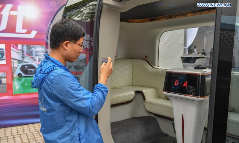 Event held to showcase products, culture of China's iconic auto brand ...