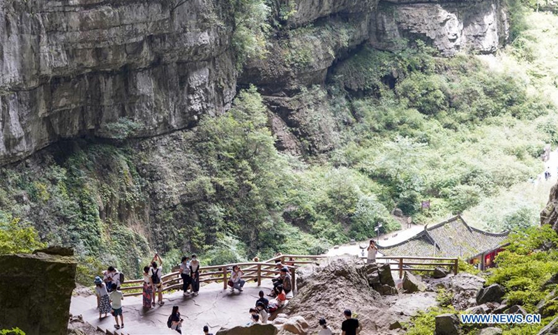 Scenery of Tiansheng Sanqiao scenic area in Wulong District of ...