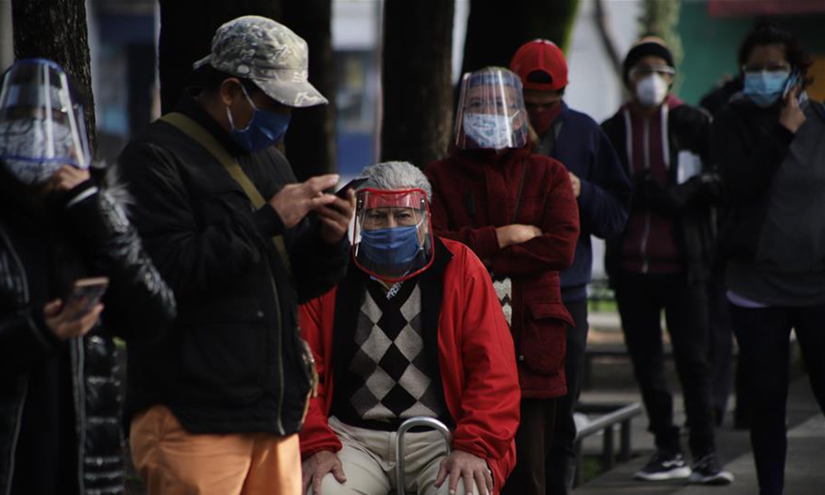 Daily life in Mexico City amid COVID-19 pandemic - Global Times