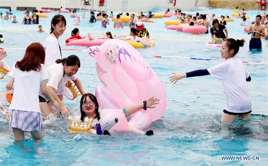 People have fun at water park in Shanghai - Global Times