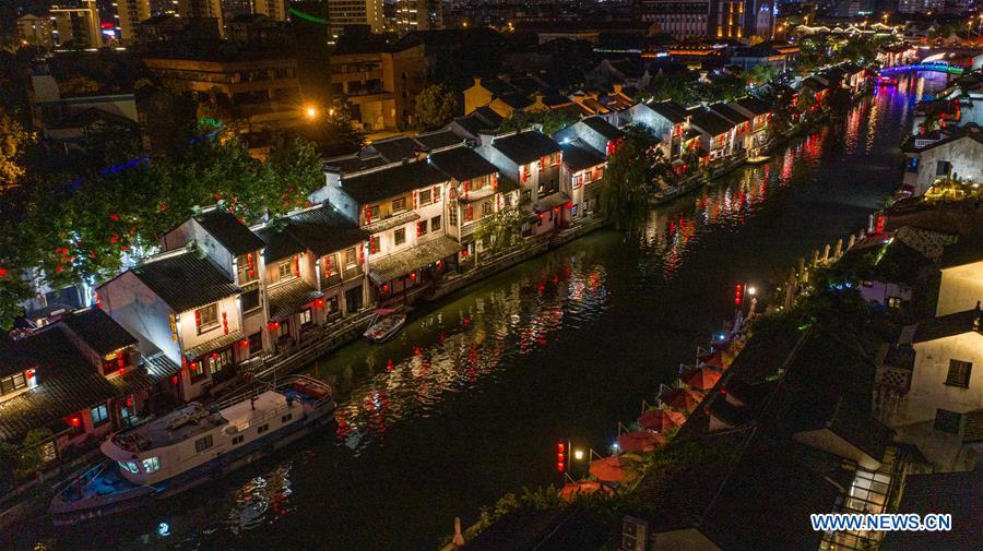 Qingming Bridge historical community in Wuxi promotes night-time ...
