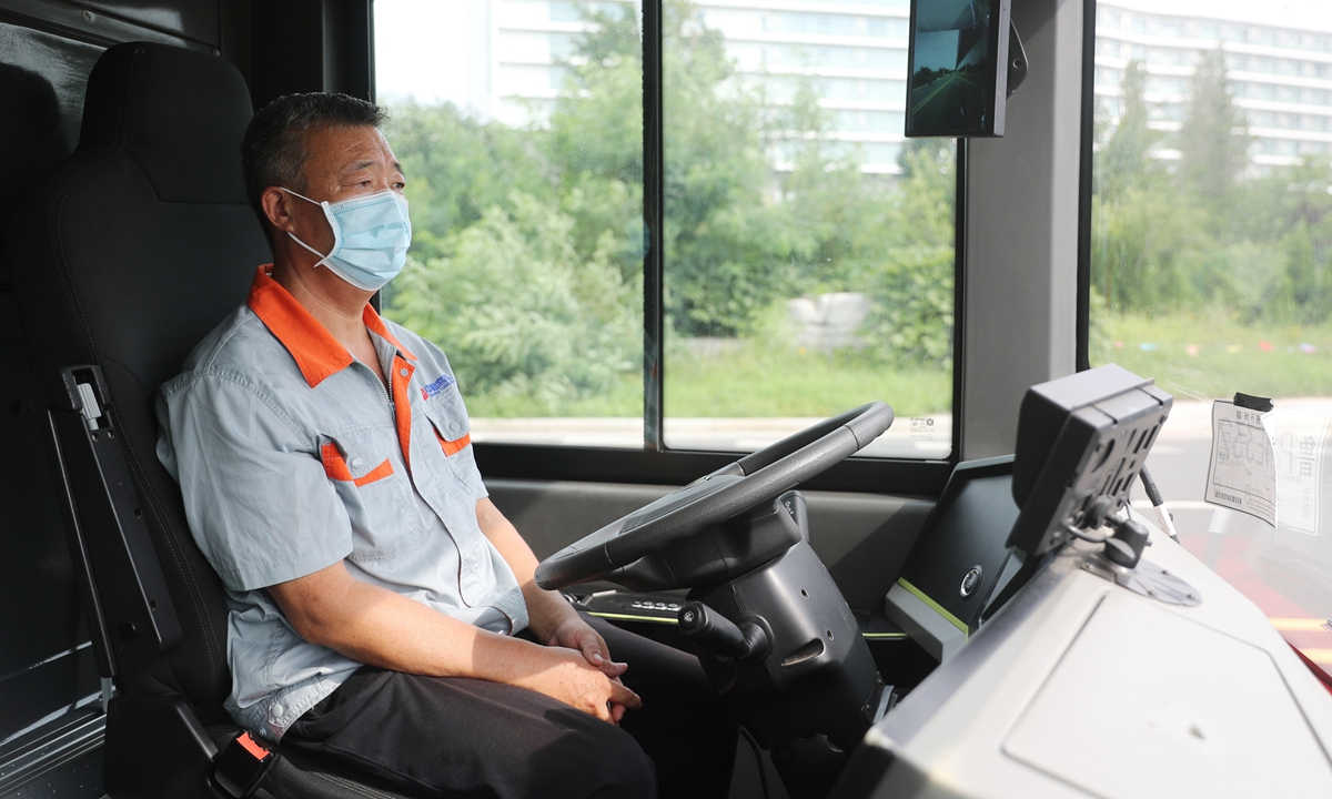 No need to drive - Global Times