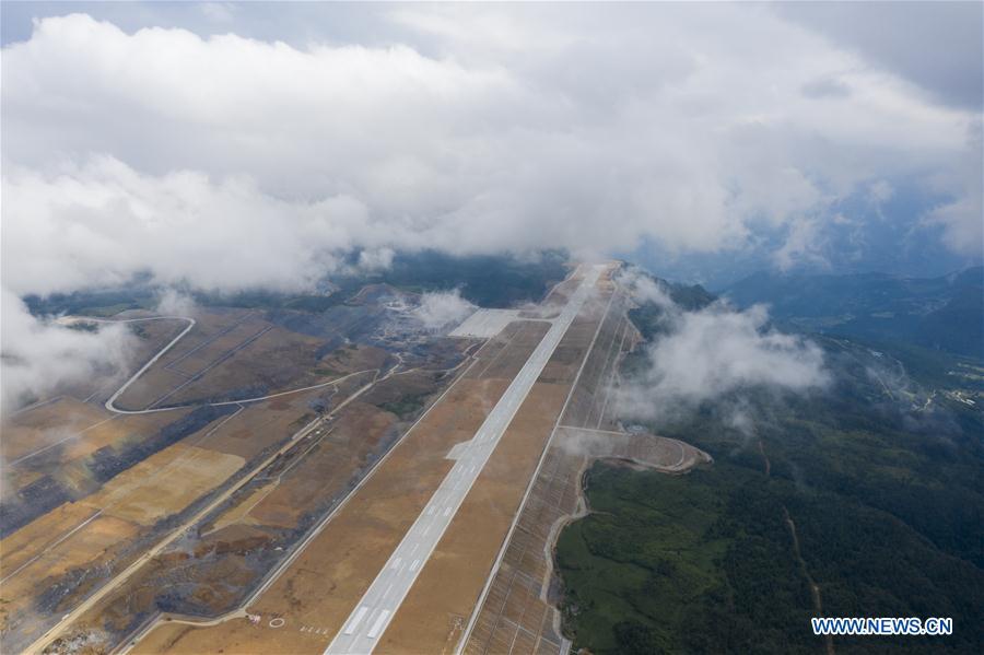 Xiannyushan Airport in Chongqing starts flight inspection work - Global ...