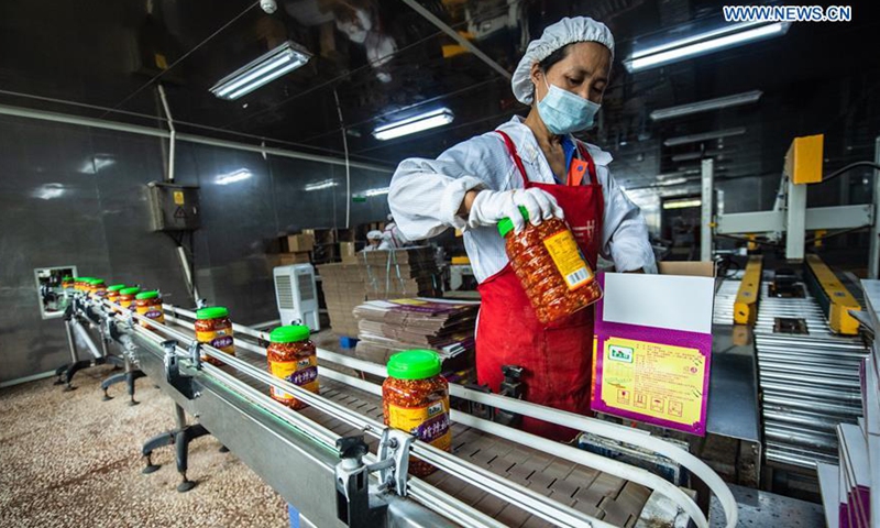 Chili industry helps farmers shake off poverty in Guizhou's mountainous ...