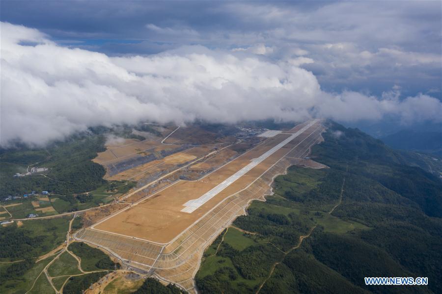 Xiannyushan Airport in Chongqing starts flight inspection work - Global ...