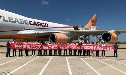 China's first cargo flight to Dallas in the US opens in response to ...