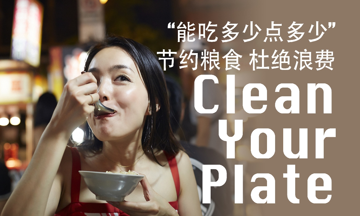 Hebei introduces China’s first local law against food waste - Global Times