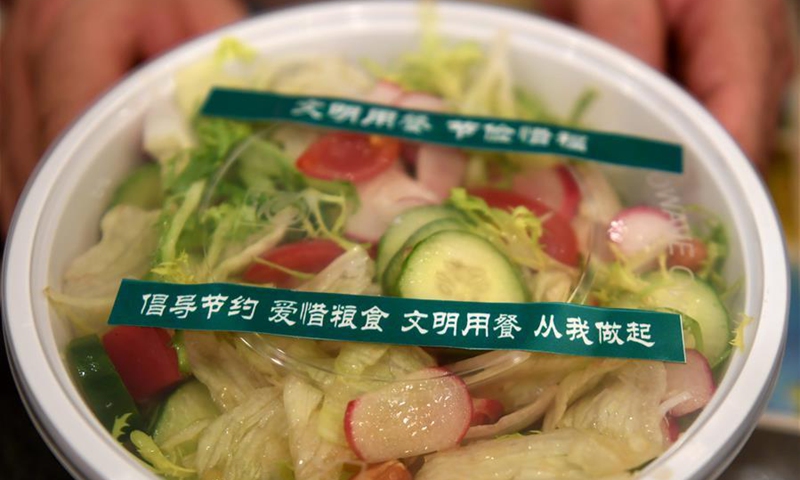 Hebei takes measures to prevent food wastage, promote moderate ...