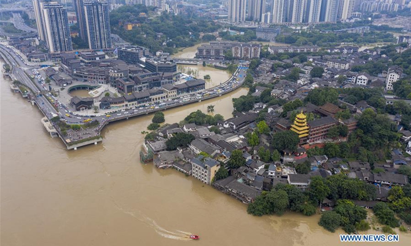 Chongqing hit by severe flooding - Global Times