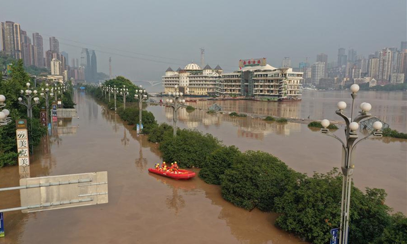 Yangtze water level in Chongqing reaches record high - Global Times