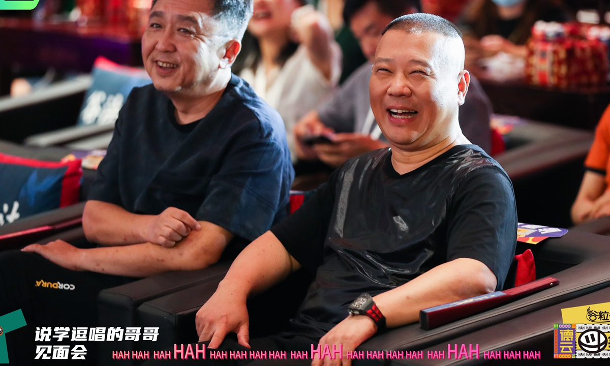 Traditional crosstalk variety show breaks through stand-up comedy ...