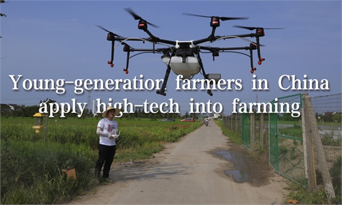 Young-generation farmers in China apply high-tech into farming - Global ...