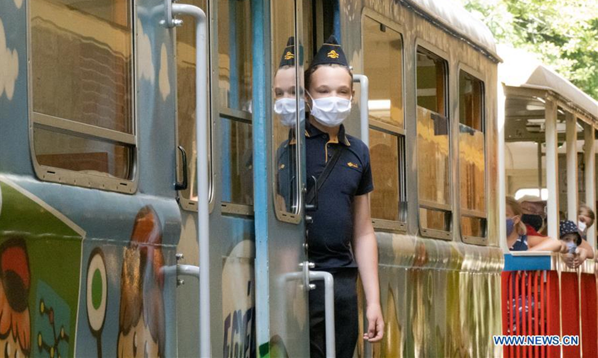 Huvosvolgy station of Children's Railway in Budapest - Global Times