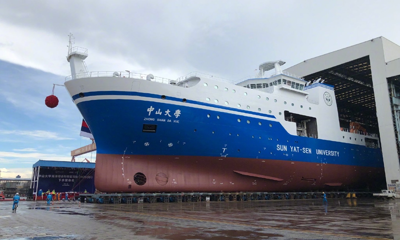 China's largest oceanographic research vessel launched 92 years after ...