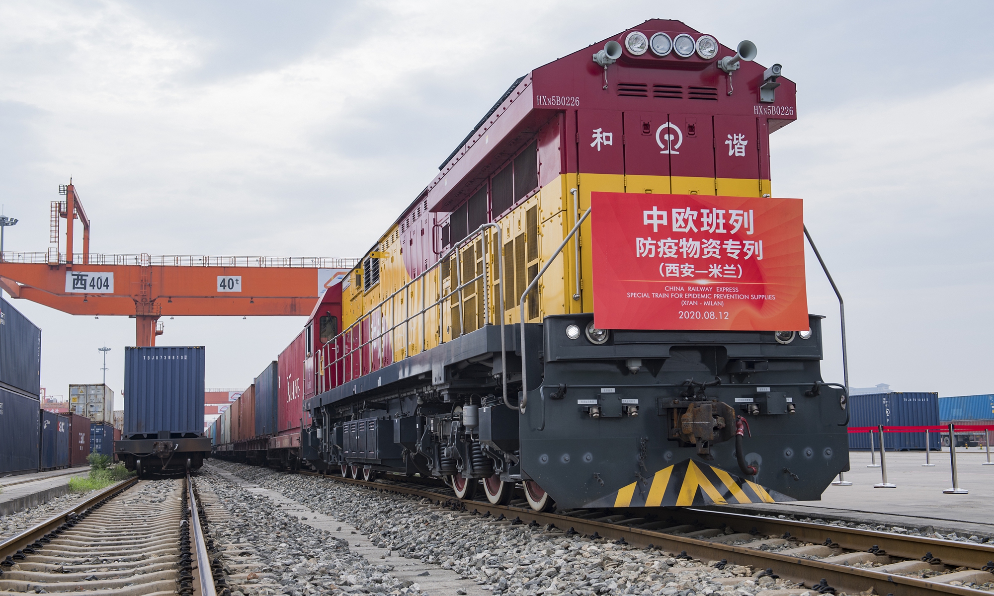 New chapter under new normal - Global Times