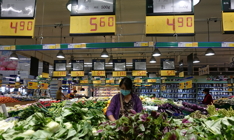 Consumer choice - Global Times