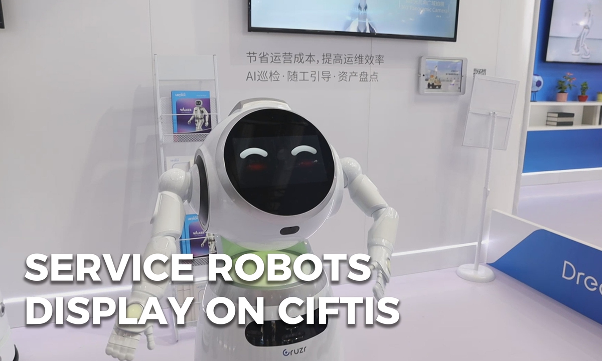 Service robots shine at trade fair in Shanghai - Global Times