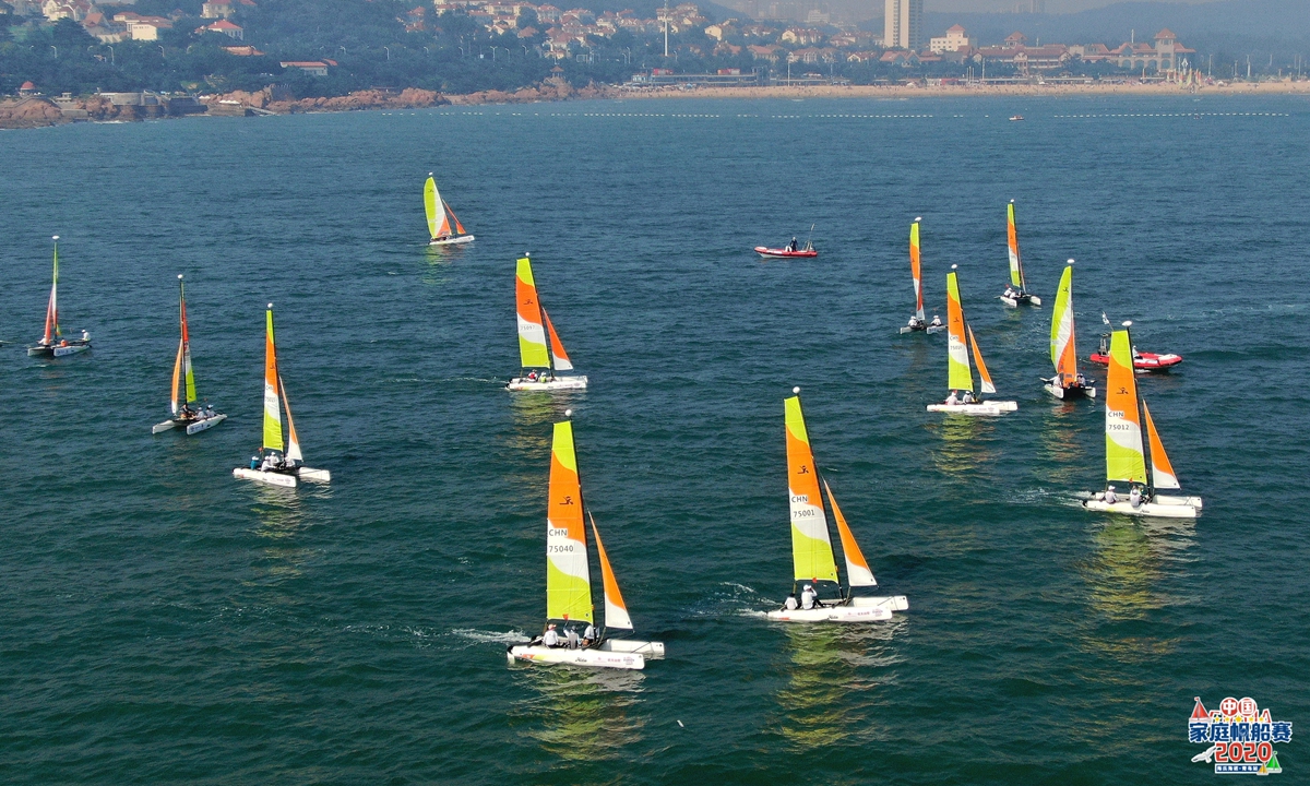 Family sailing race continues in Qingdao - Global Times