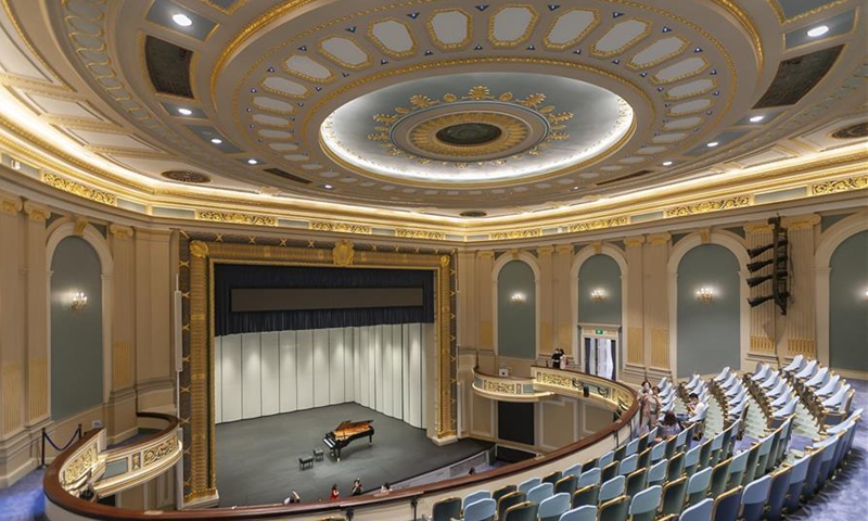 Shanghai Concert Hall reopens to public - Global Times