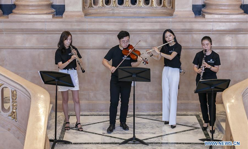 Shanghai Concert Hall reopens to public - Global Times