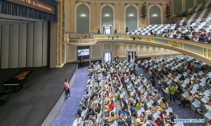 Shanghai Concert Hall reopens to public - Global Times