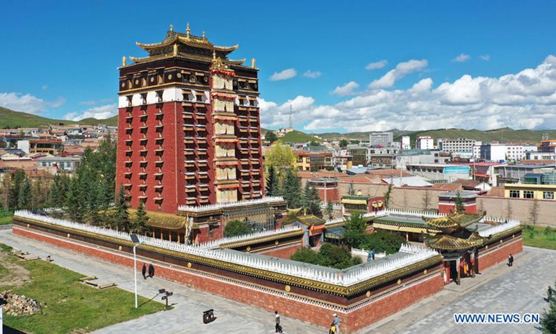 Aerial view of Gannan Tibetan Autonomous Prefecture in NW China ...
