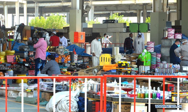 Friday Market in Kuwait reopens - Global Times
