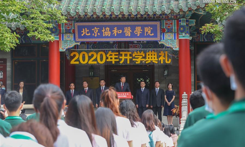 Students of Peking Union Medical College greet new semester - Global Times