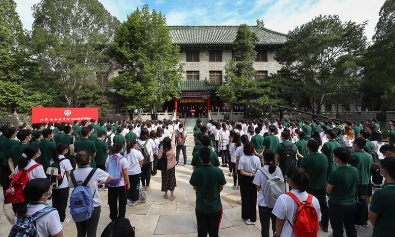 Students of Peking Union Medical College greet new semester - Global Times