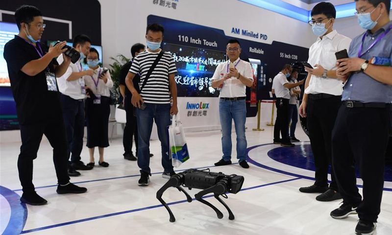 10th China Smart City and Intelligent Economy Expo showcases latest ...