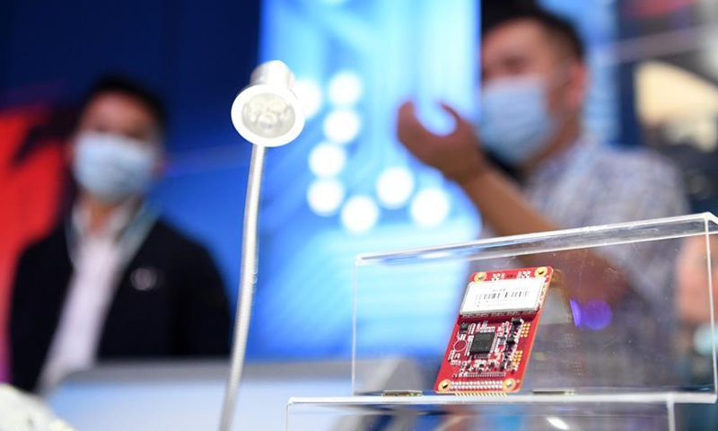 Smart China Expo Online kicks off in Chongqing - Global Times