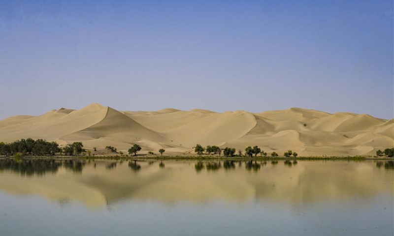 View of Lop Lake in Xinjiang - Global Times