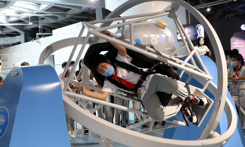 Sixteenth National Science Popularization Day kicks off - Global Times