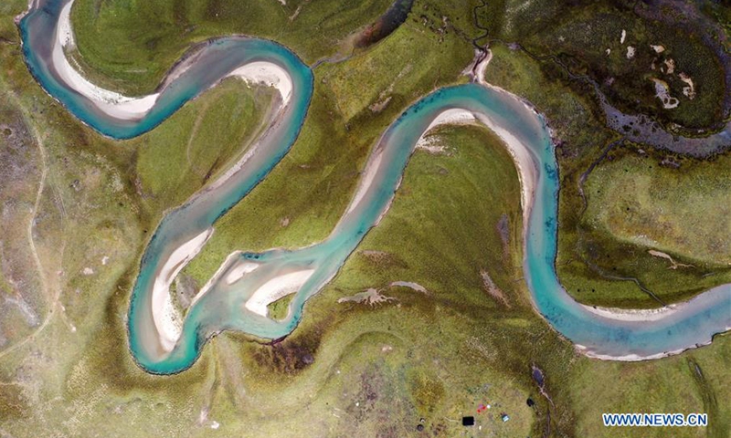 View of Butuo Lake in China's Tibet - Global Times